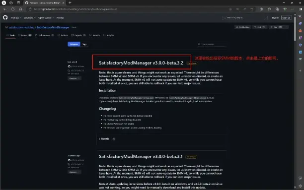 【幸福工厂】Mod安装，一次讲清！ - 哔哩哔哩
