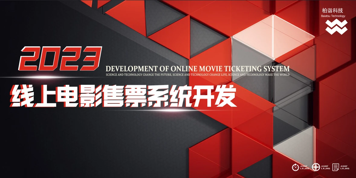 按摩服务程序开发中的lbs定位技术应用 哔哩哔哩