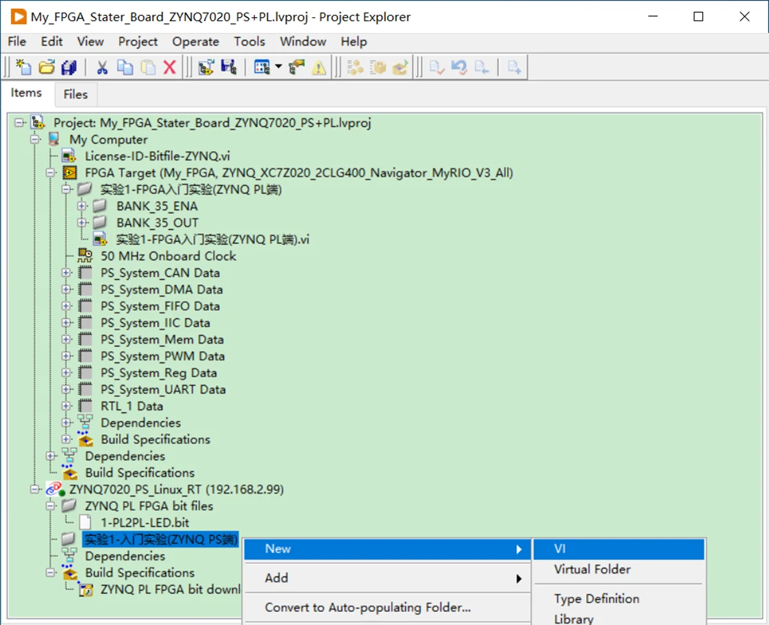 第5章-5.4：ZYNQ芯片内部的PS(ARM) Linux RT程序开发实战《LabVIEW ZYNQ FPGA宝典》 - 哔哩哔哩