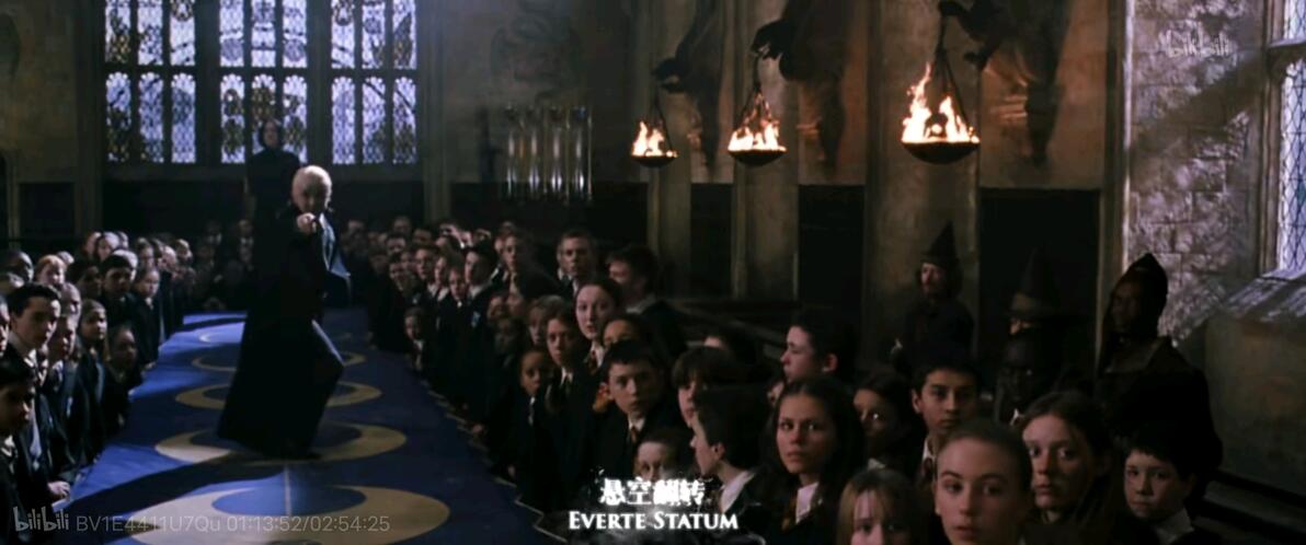 《哈利·波特》咒语汇总附部分咒语详解 - 哔哩哔哩