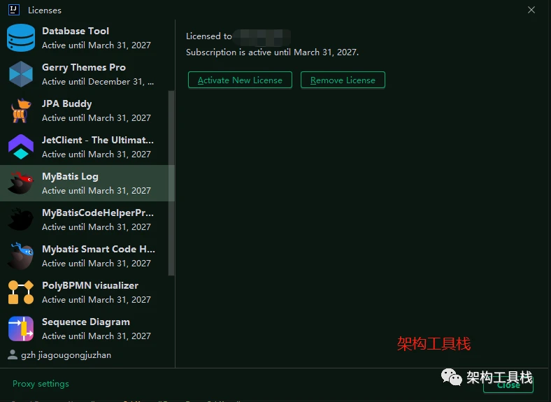 IDEA2023.2账号激活教程（MybatisLog MybatisCodeProHelper等18款付费插件） - 哔哩哔哩