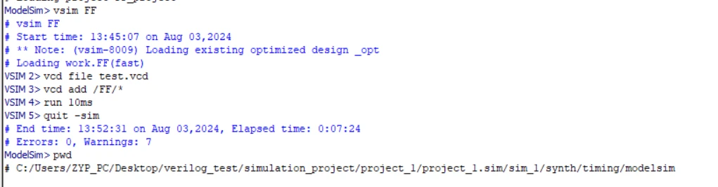 Modelsim仿真之VCD文件详解 - 哔哩哔哩
