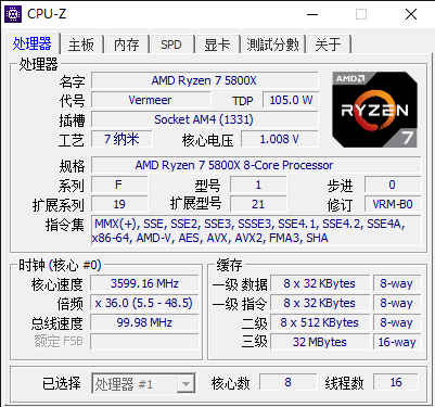 关于Ryzen5800X的降频和超频 - 哔哩哔哩