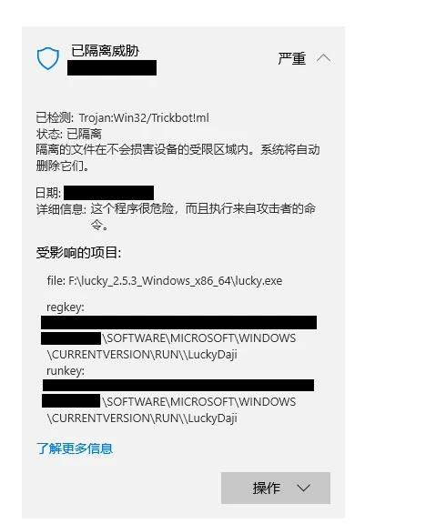 LUCKY STUN穿透在Windows上使用UPnP工具为BT客户端自动添加内外端口号不同的映射规则 - 哔哩哔哩