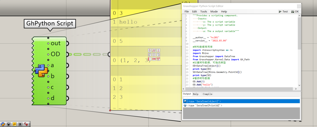 RhinoPython+GHPython-属于建筑师的编程攻略 - 哔哩哔哩