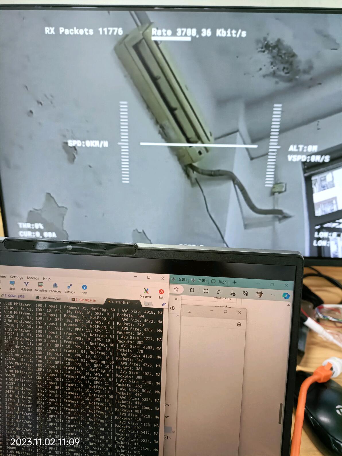 openIPC-初次成功出图记录 - 哔哩哔哩
