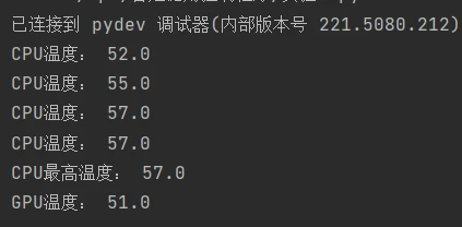 使用Python调用OpenHardwareMonitorLib.dll进行硬件信息读取(CPU/GPU温度) - 哔哩哔哩