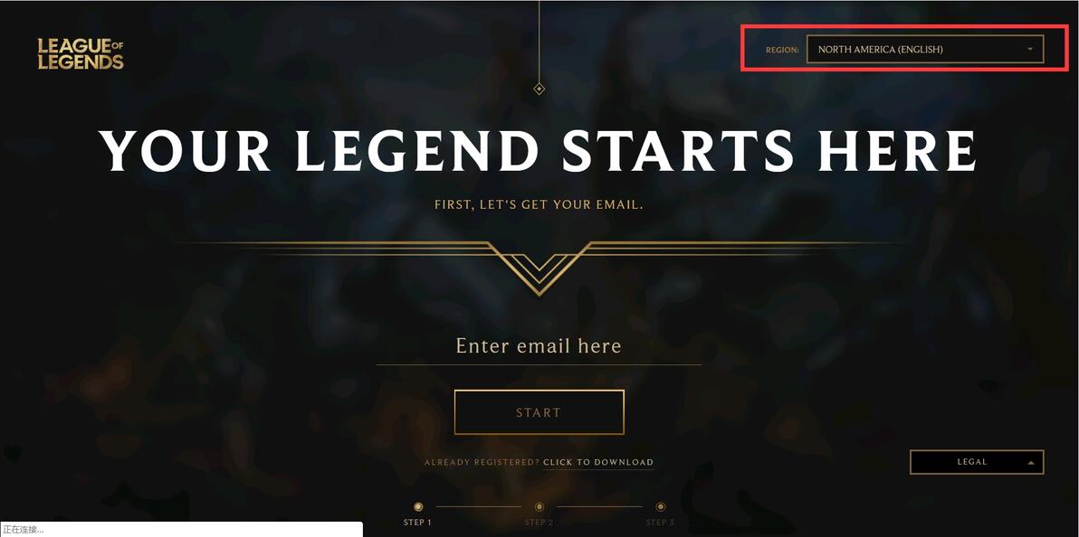 英雄联盟端游和手游账号通用吗？拳头账号区服和地区机制全面详解 - 哔哩哔哩