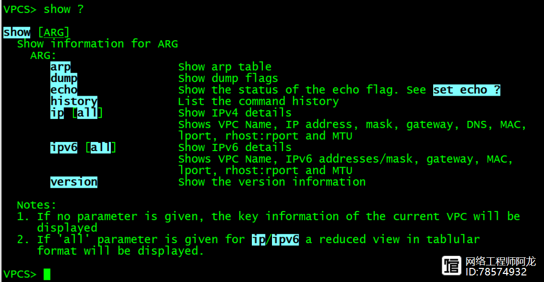 EVE模拟器中的VPCS常用命令总结 - 哔哩哔哩