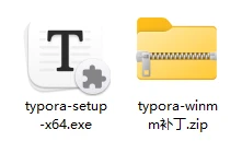 [2024最新]Typora破解激活最新不报毒教程（含win+mac） - 哔哩哔哩