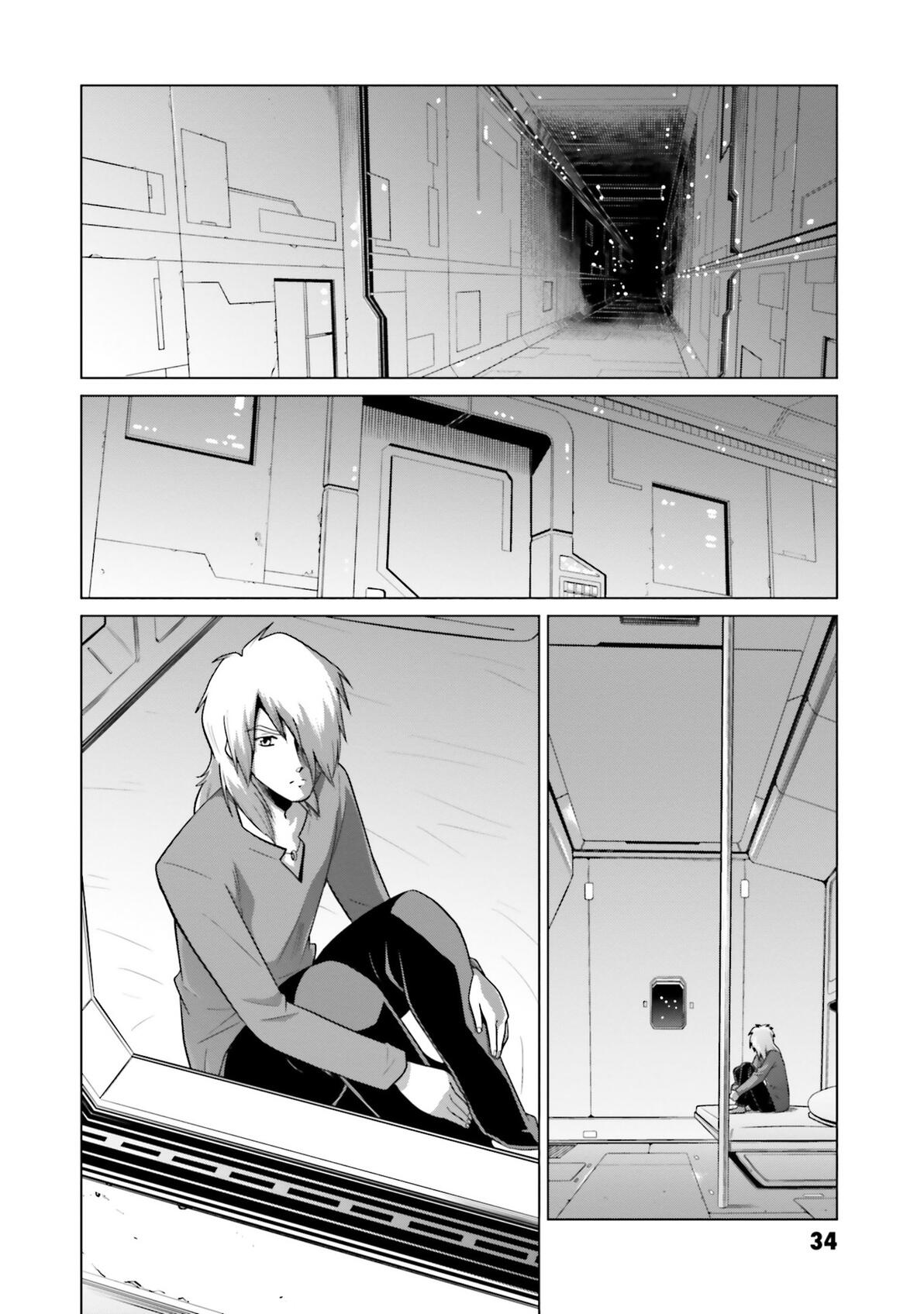 【灰烬汉化】机动战士高达 F90FF 第15话 贵妇人号 - 哔哩哔哩