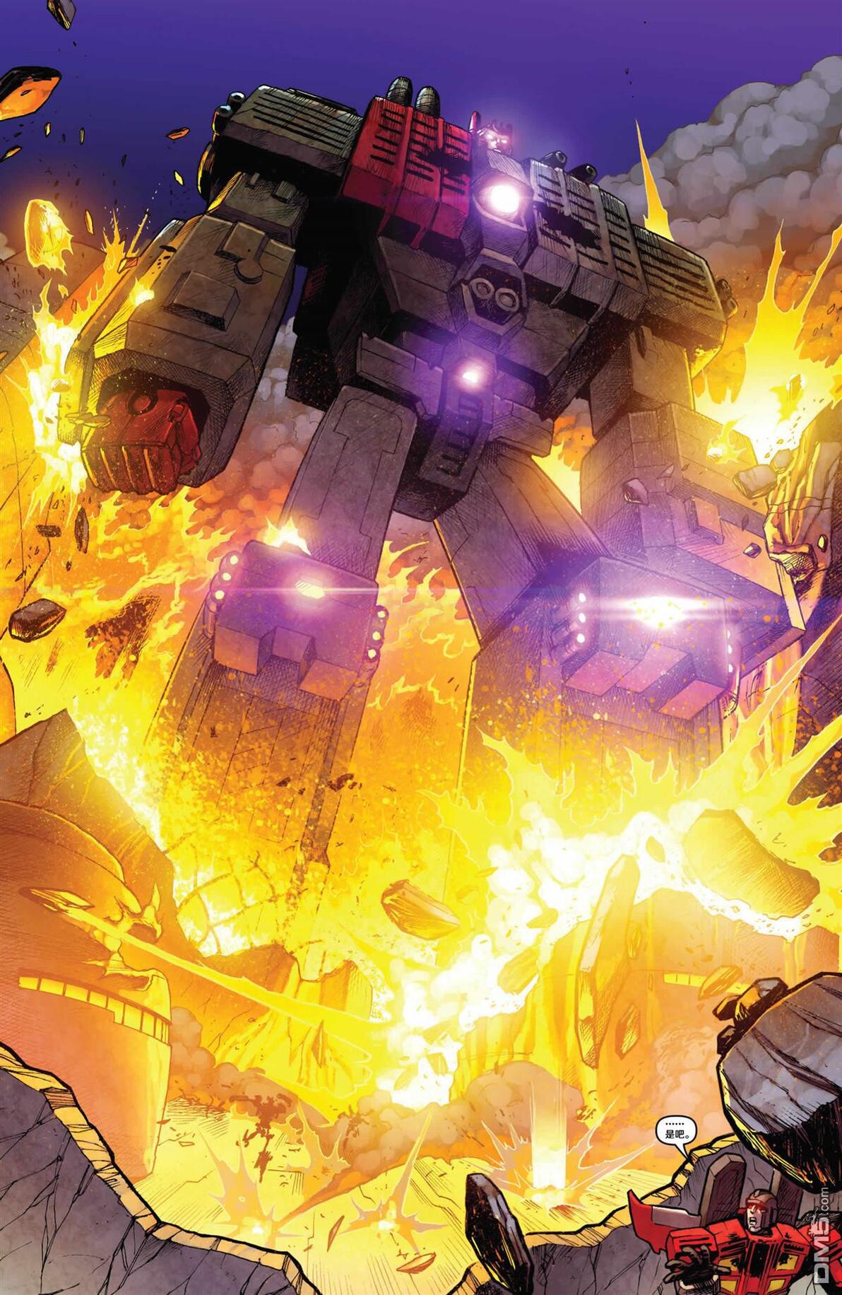 死灵泰坦/死灵金刚Necrotitan|昆塔莎/五面怪Quintessa(IDW) - 哔哩哔哩