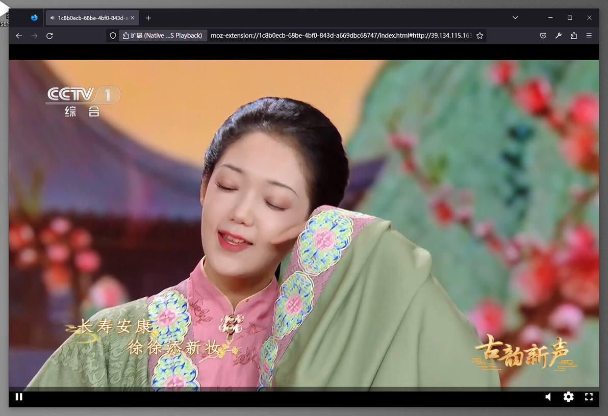 多平台看电视春晚/直播的新尝试（potplayer，m3u，安卓插件） - 哔哩哔哩