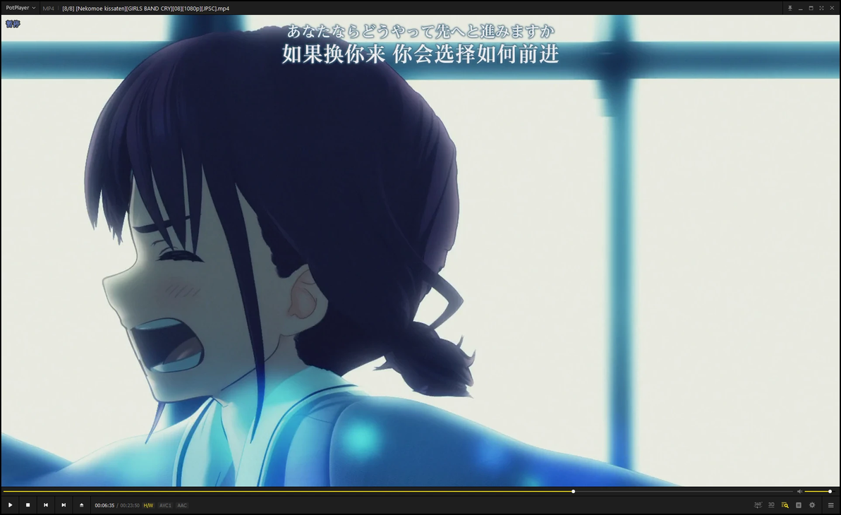 看完第八集GBC后对于hina和nina一些浅浅的个人解读(发癫向) - 哔哩哔哩