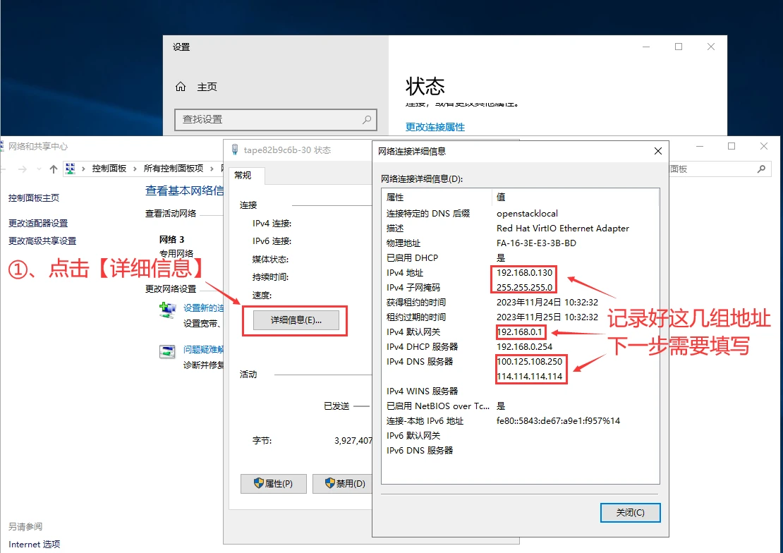 Win系统服务器使用CCProxy软件搭建Socket5(Sk5)IP搭建教程！ - 哔哩哔哩