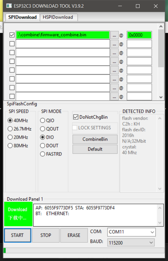 ESP32C3 固件烧录 - 哔哩哔哩