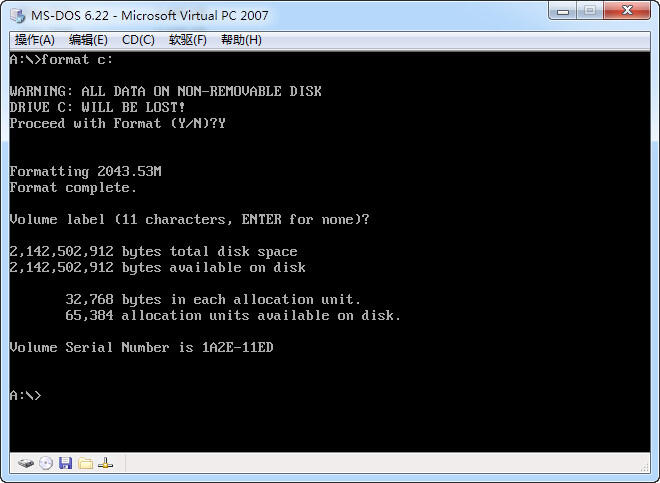 MS-DOS 6.22 中文版的安装教程 - 哔哩哔哩