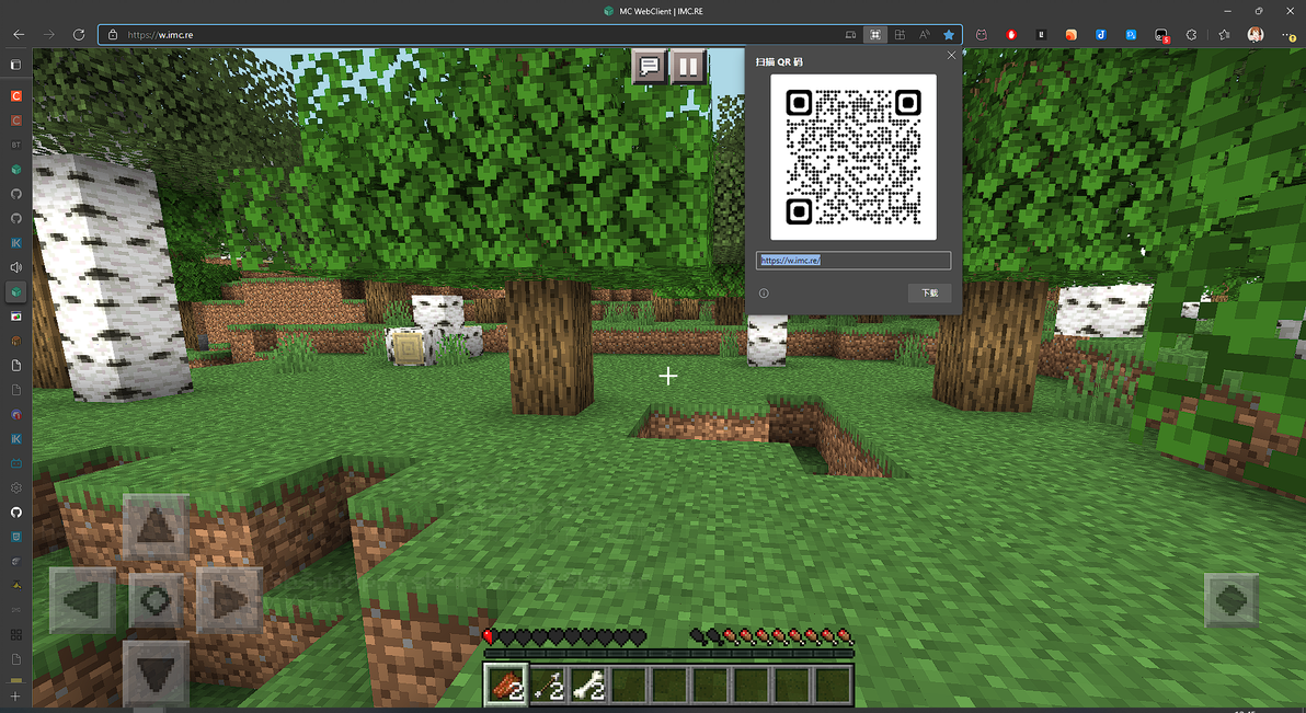 网页版MC合集 - 哔哩哔哩