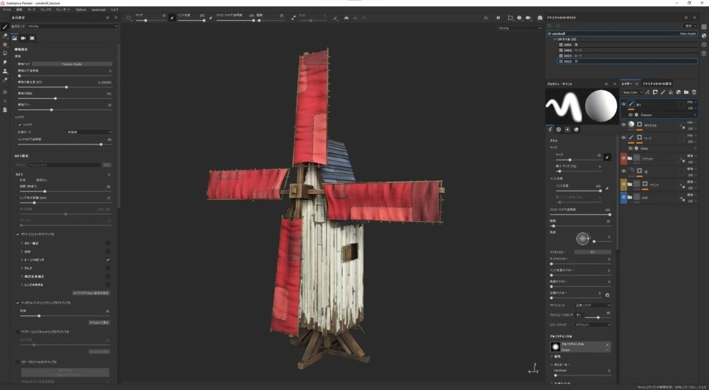 SUBSTANCE PAINTER 2021.1新版本上线，实用功能快来get！ - 哔哩哔哩