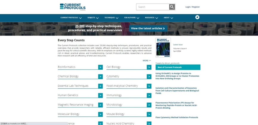 靠谱的实验protocol哪里找?这6个网站帮大忙 - 哔哩哔哩