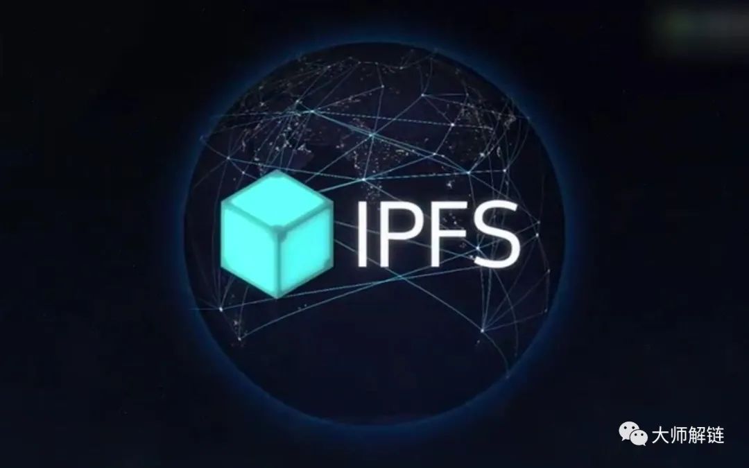 百年IBM再创新，正式加入IPFS“修罗场” - 哔哩哔哩