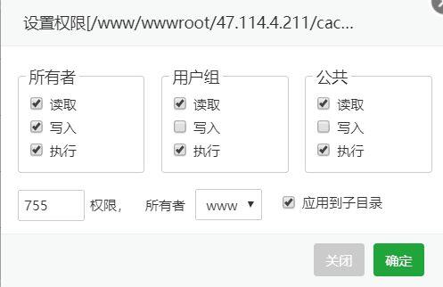 无域名搭建网站（使用IP访问网站，这里以搭建OneIndex为例） - 哔哩哔哩