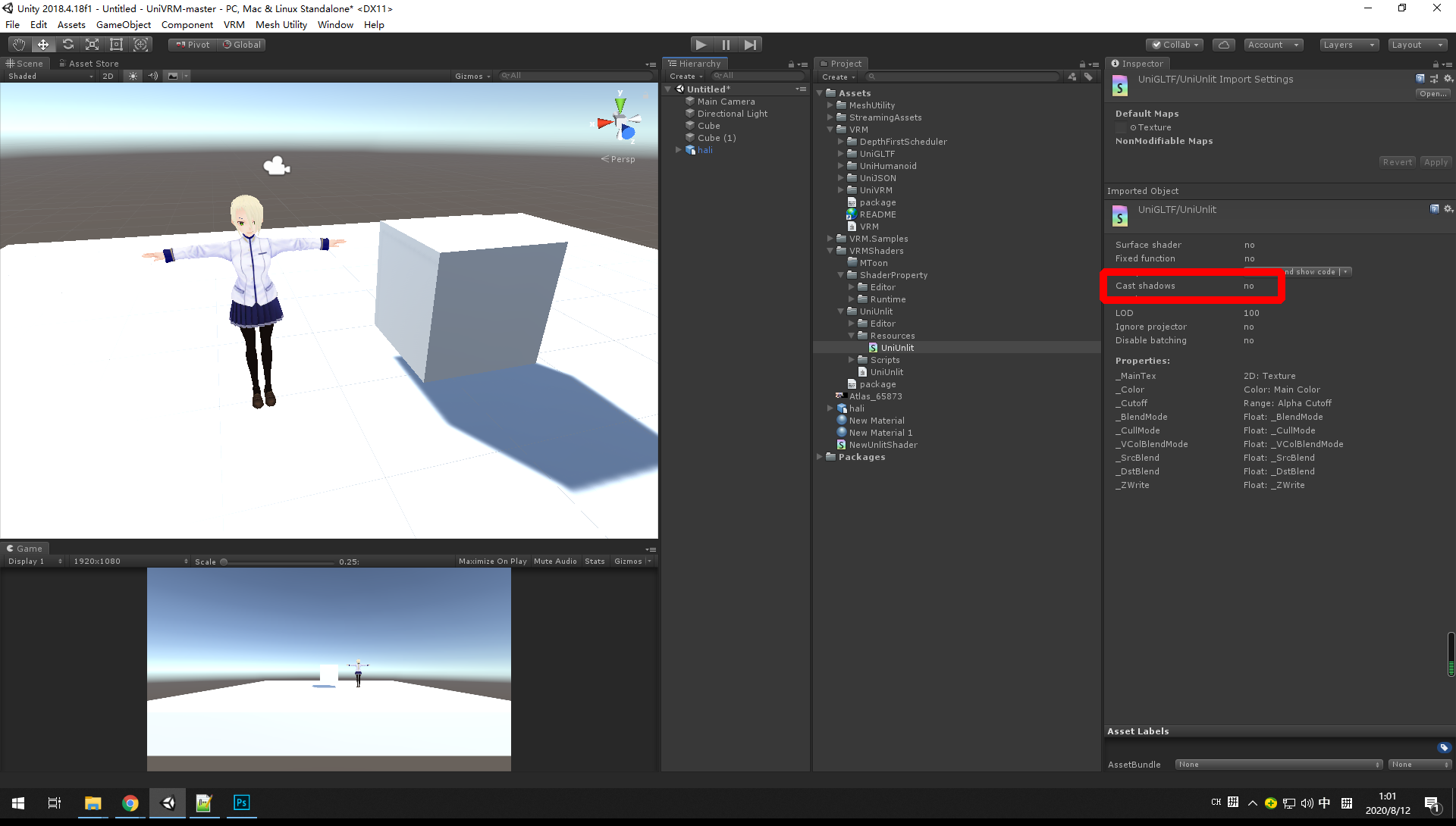 Unity 使用UniVRM插件内的Shader导致角色没有阴影的问题也适用于Unlit Shader