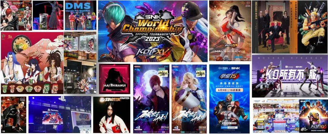 【SNK】SNK参加CJ IP大会&中国新赛事SCS启动！ - 哔哩哔哩