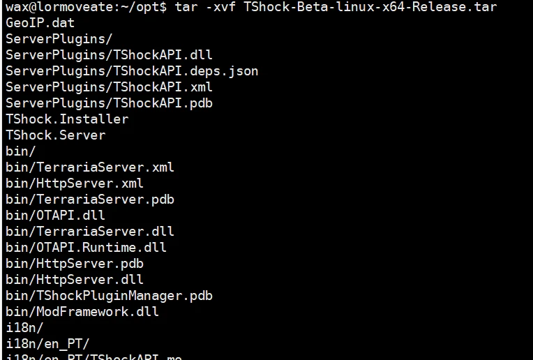 在Linux上搭建TShock泰拉瑞亚（Terraria）服务器 - 哔哩哔哩