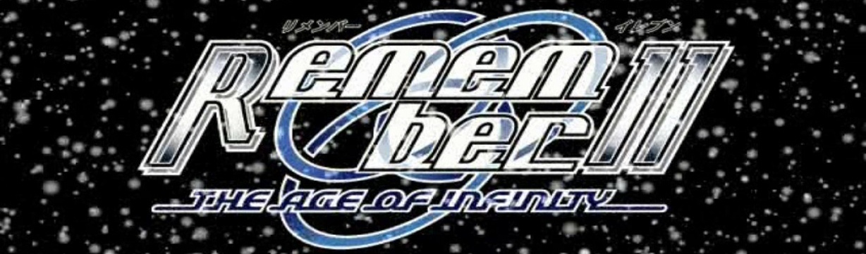 超超超容易理解的remember11--理应被永远憎恶与尊敬的神作解读 - 哔哩哔哩