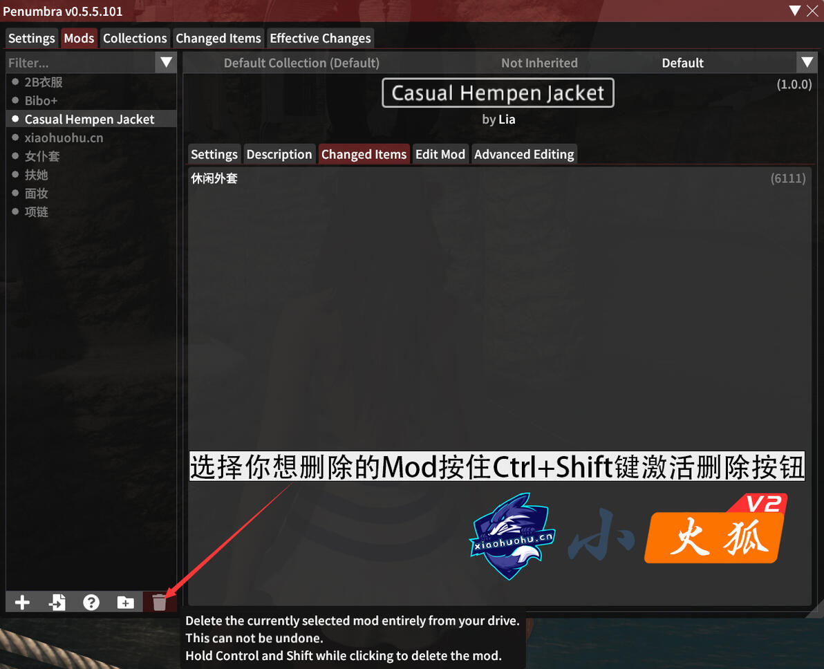 【第三章】Penumbra 插件 – MOD安装 - 哔哩哔哩