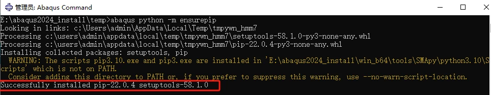 Abaqus2024安装python包pandas - 哔哩哔哩