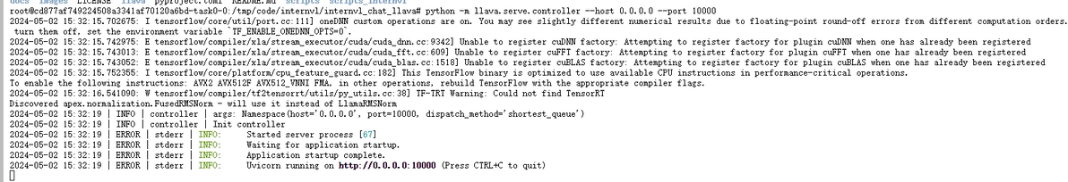 中文多模态王者 InternVL-Chat-V1-5，私有化实战部署指南！ - 哔哩哔哩