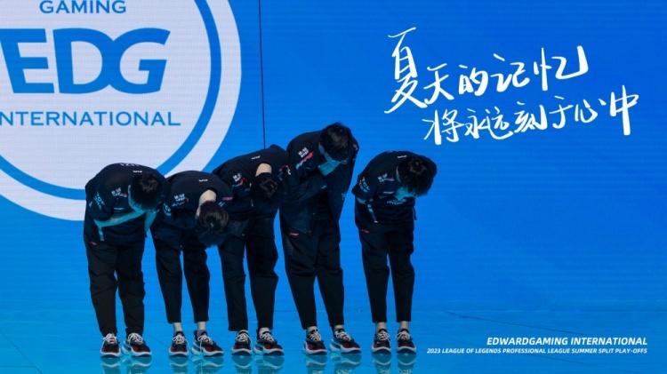 LPL夏季赛季后赛：EDG苦战五局止步六强 末局蝎子王BP有多离谱？ - 哔哩哔哩