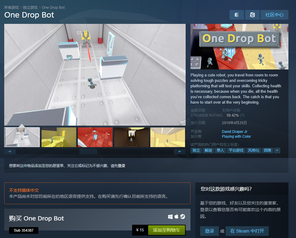 Steam限时领3款游戏+1款DLC - 哔哩哔哩