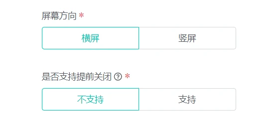 Unity接入Tap广告联盟（Tap ADN Unity SDK） - 哔哩哔哩