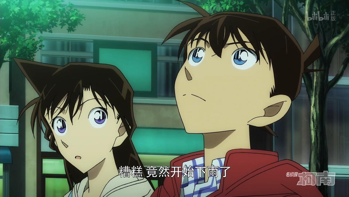 最全！名侦探柯南主线集数与人物登场整理(更新至TV1164集/剧场版M26|含剧情信息) - 哔哩哔哩