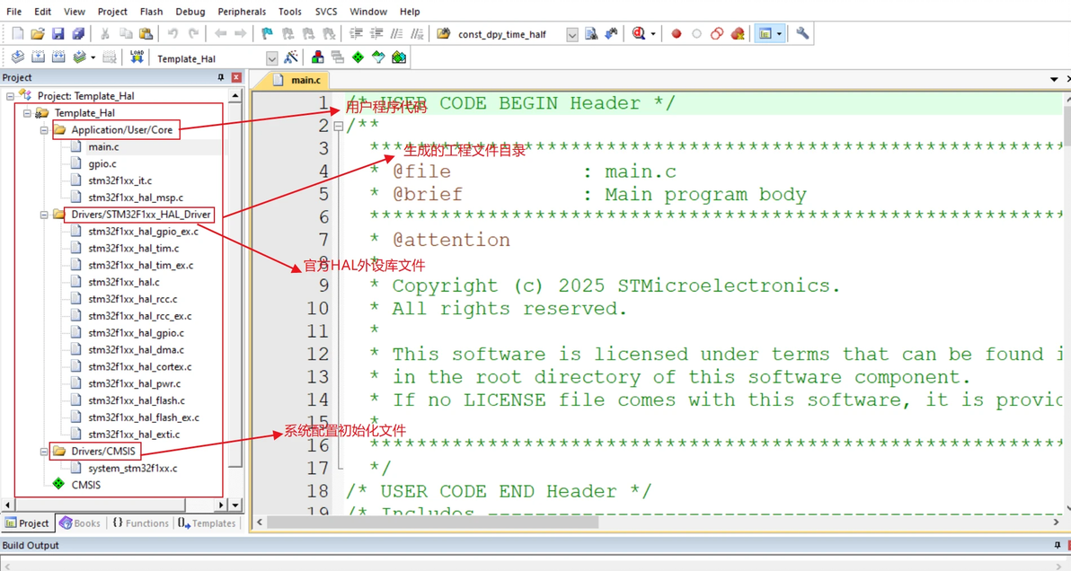 STM32入门——新建工程（基于HAL库） - 哔哩哔哩
