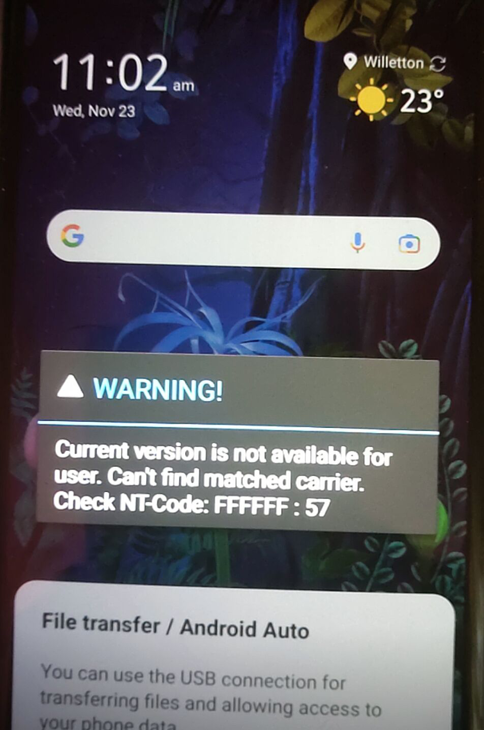 LG ftm文件解析（修复SN丢失,NT-Code错误） - 哔哩哔哩