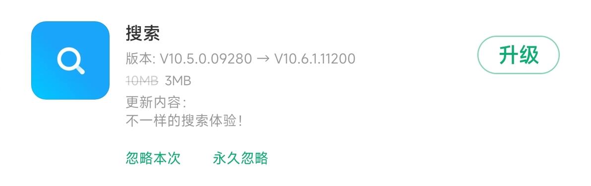 HyperOS版本更新动态：HyperMind来啦！（219期） - 哔哩哔哩