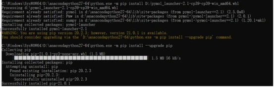 PyMOL小白自留教程1——PyMOL的安装 - 哔哩哔哩