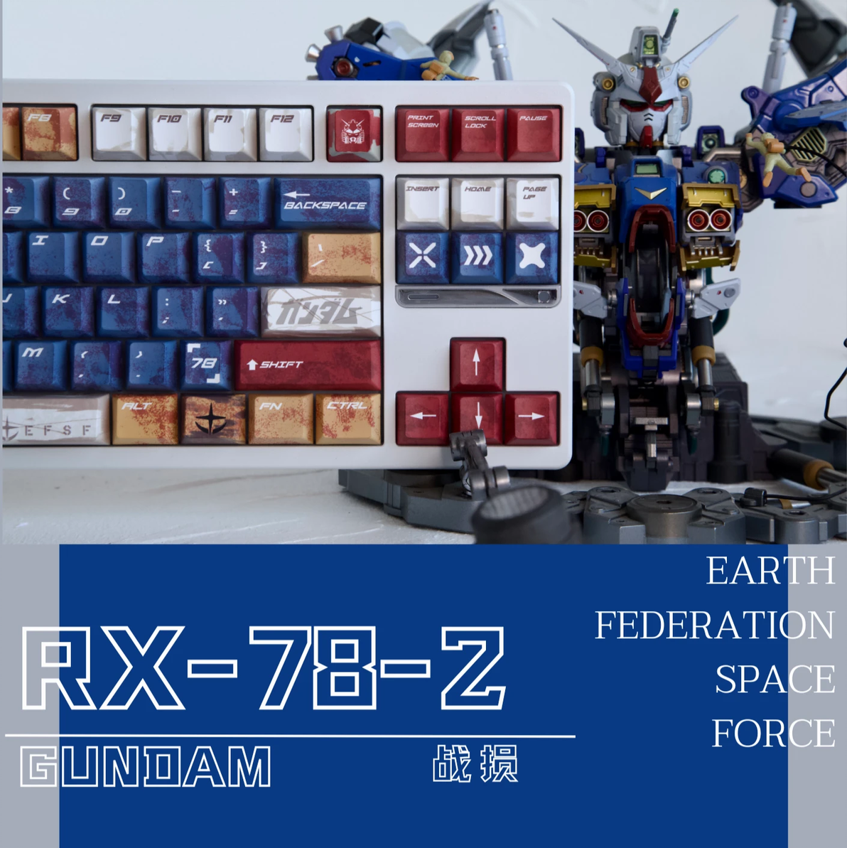 长《日·键圈时刻表》BUFF LAB BUFF80 R2今晚开团 一元一键 阿斯盾AUSDOM H87发售 - 哔哩哔哩