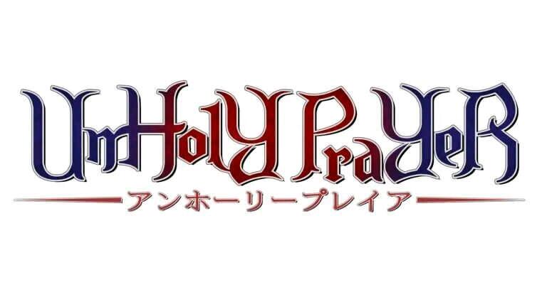 UnHolY新作《UnHolY ToRturEr》上架 - 哔哩哔哩