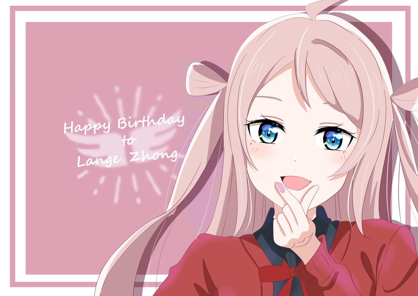 钟岚珠生日特辑 哔哩哔哩