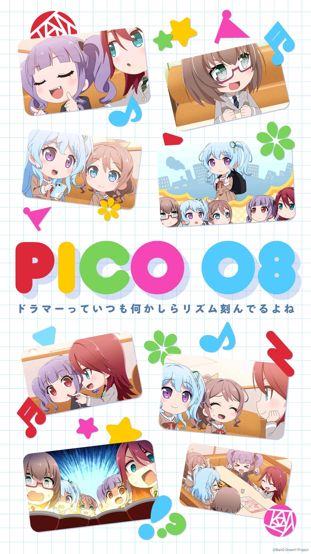 [PICO]官方壁纸&头像汇总 - 哔哩哔哩