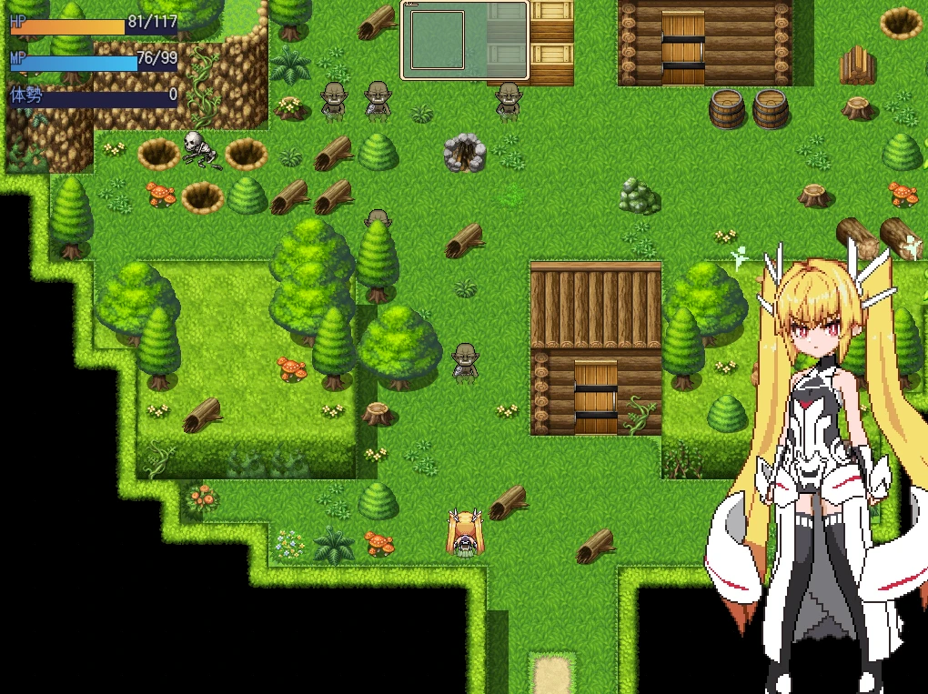 【Violated Princess】TE结局通关攻略 第一部 - 哔哩哔哩