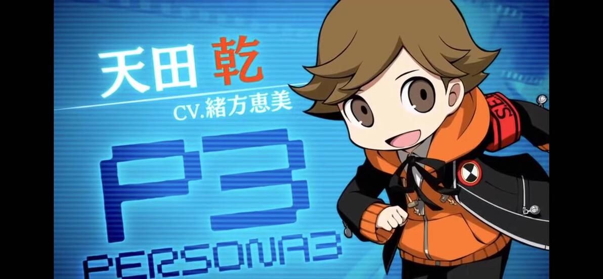 女神异闻录Q2/PQ2详细攻略（二） - 哔哩哔哩