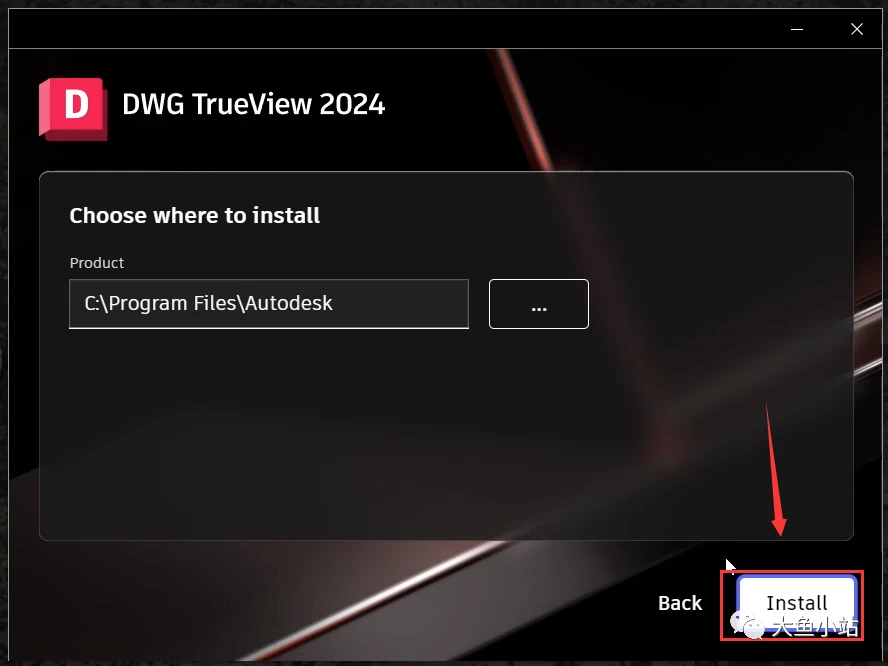 DWG TrueView 安装教程 - 哔哩哔哩