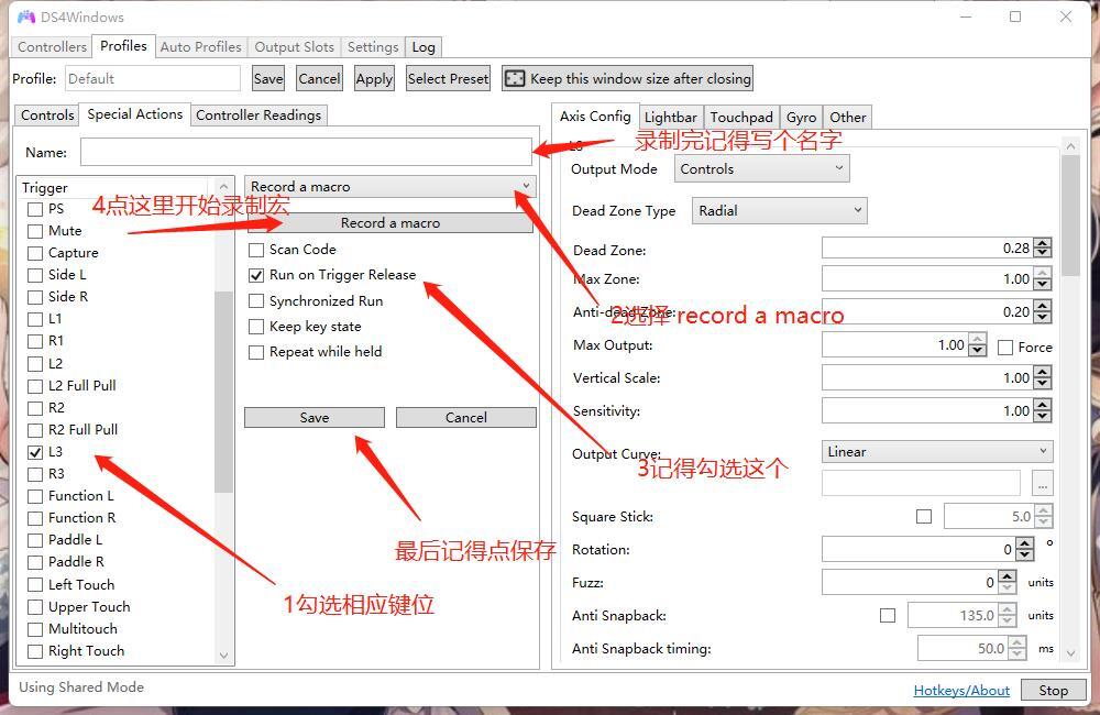 EXVS2 PC DS4手柄组合键设置 - 哔哩哔哩