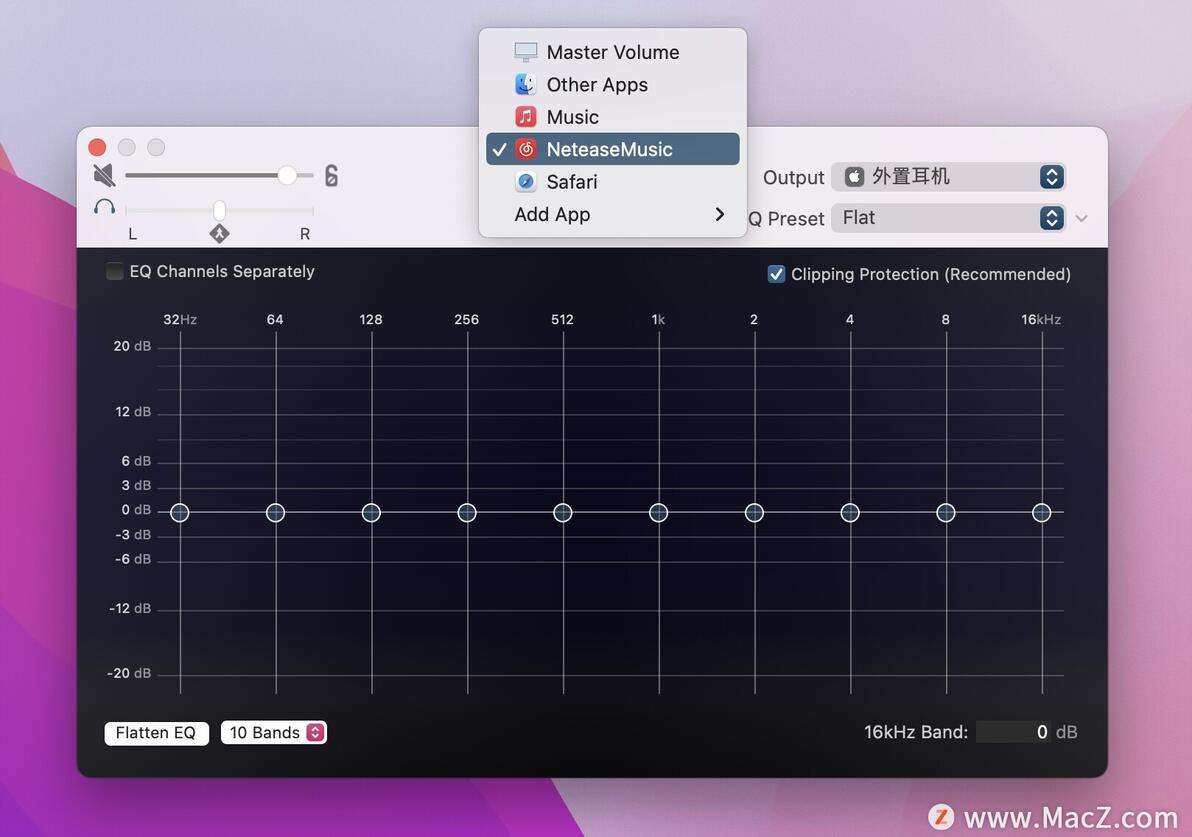 Sound Control ：在MAC上独立控制软件音量 - 哔哩哔哩